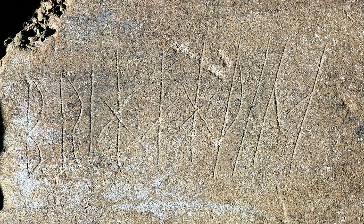 Heart of Neolithic Orkney - from Indiana Jones to Viking graffiti