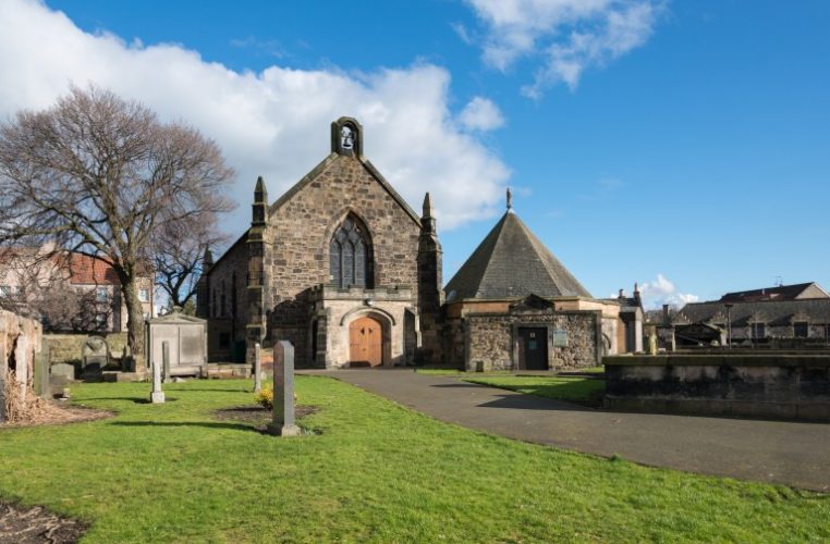 The European Saints That Made Scotland - Historic Environment Scotland Blog