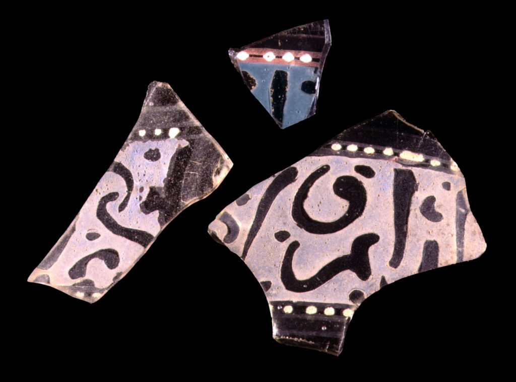 Caerlaverock Castle’s Islamic glass | Historic Environment Scotland Blog