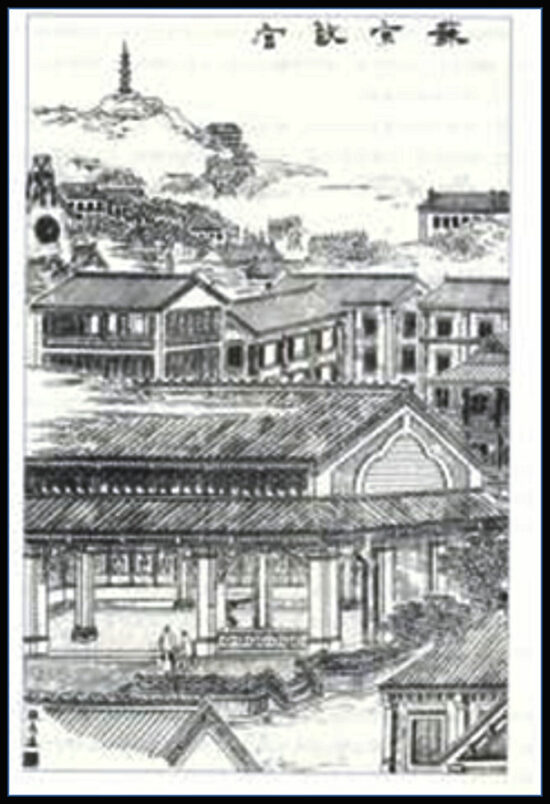 Scotland's Chinese pioneers - Historic Environment Scotland Blog